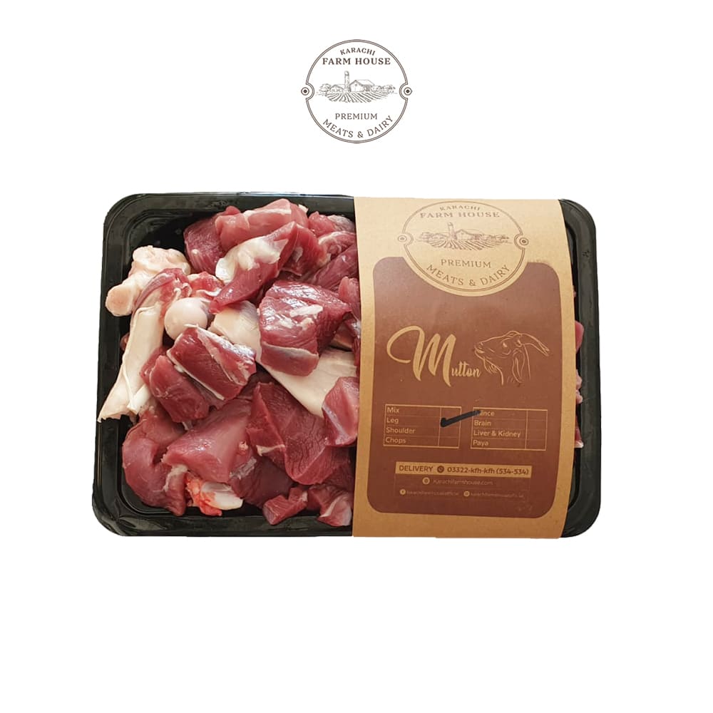 Mutton Brain / Per Piece - Karachi Farm House